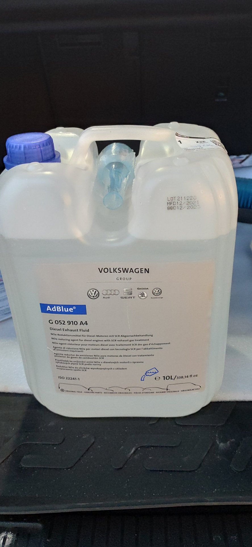 G052910A4 РЕАГЕНТ ADBLUE (МОЧЕВИНА) 10 Л. VAG | Запчасти на DRIVE2