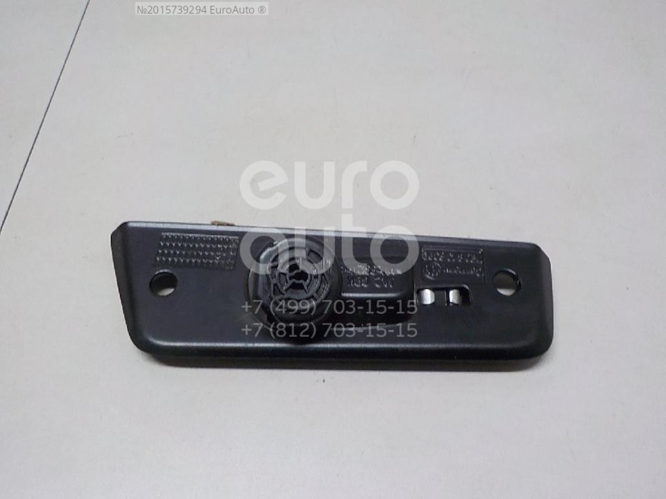 7E0843638B Удерживающая VAG | Запчасти на DRIVE2