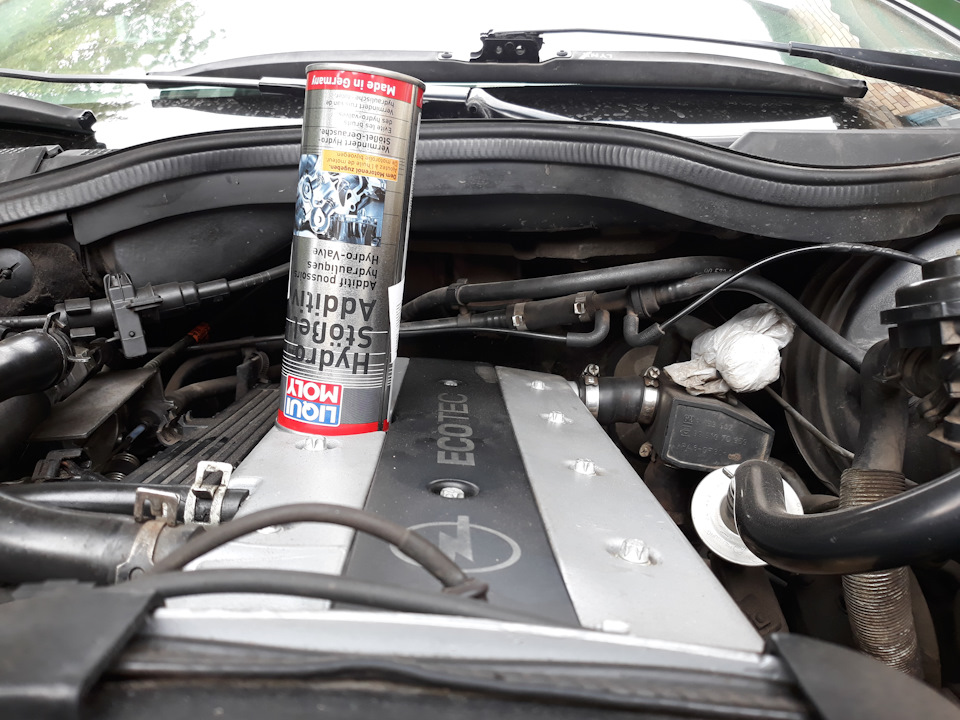 Liqui Moly Hydro-Stossel-Additiv: Стоп-шум гидрокомпенсаторов… — Opel ...