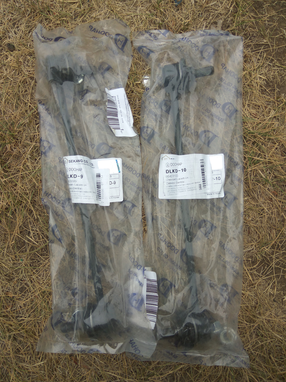 96403100 Стойка стабилизатора перед.правая GM | Запчасти на DRIVE2