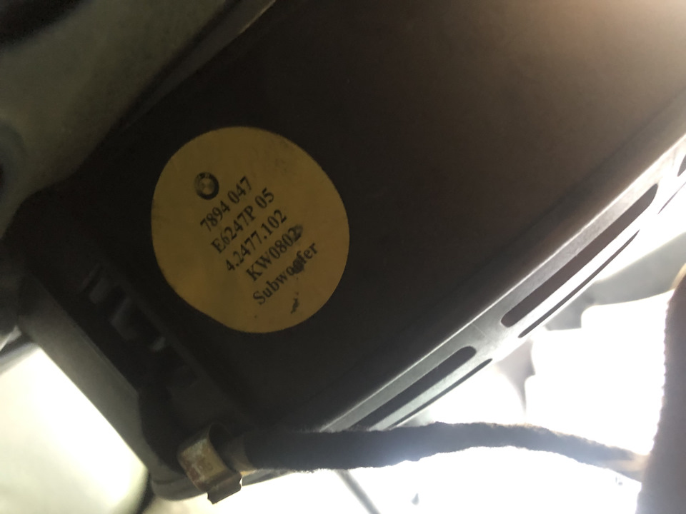 Кто может помочь с подключением родной акустики-dsp2 и bm54 — BMW 5 ...