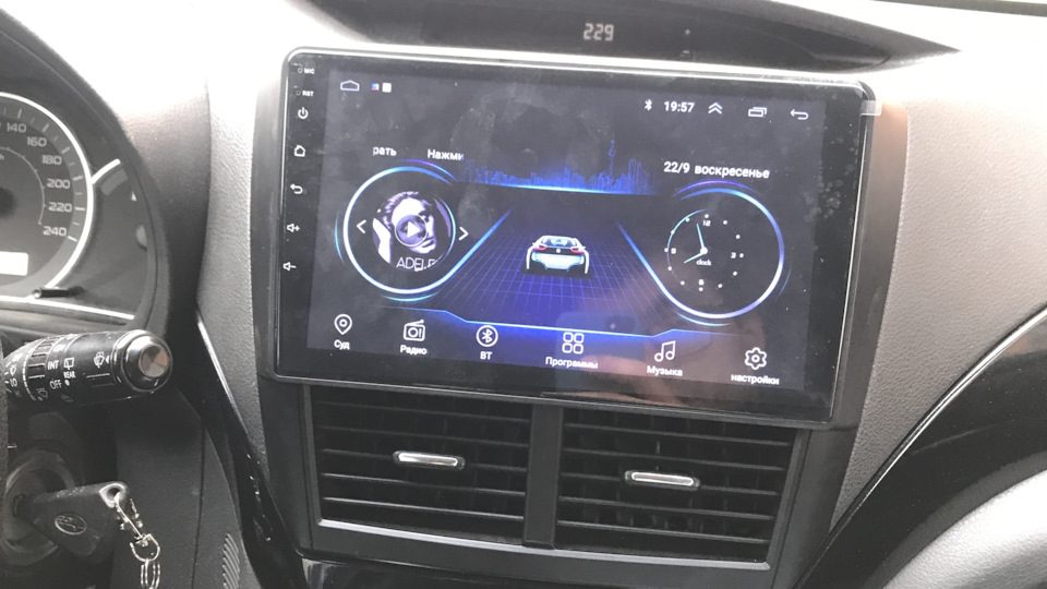 P0600 — Subaru Impreza (GE, GH), 2 л, 2008 года | поломка | DRIVE2