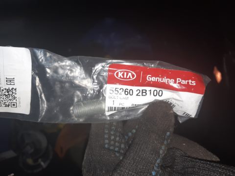 552602B100 БОЛТ М12 KIA HYUNDAI | Запчасти на DRIVE2