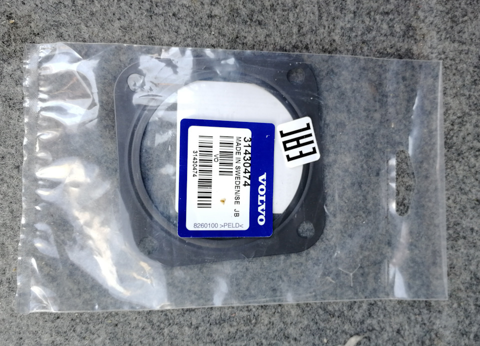 Очистка дросселя 2.4 атмо — Volvo S60 (1G), 2,4 л, 2004 года | своими ...