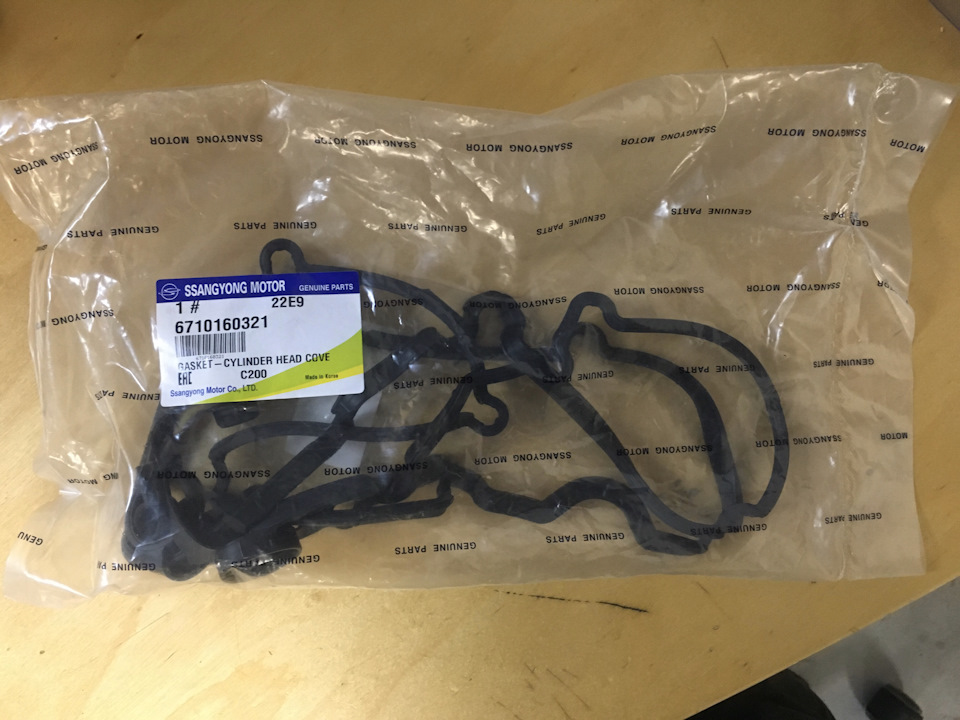 Переделка косяков сервиса. Часть 1 — SsangYong Actyon (2G), 2 л, 2011 ...