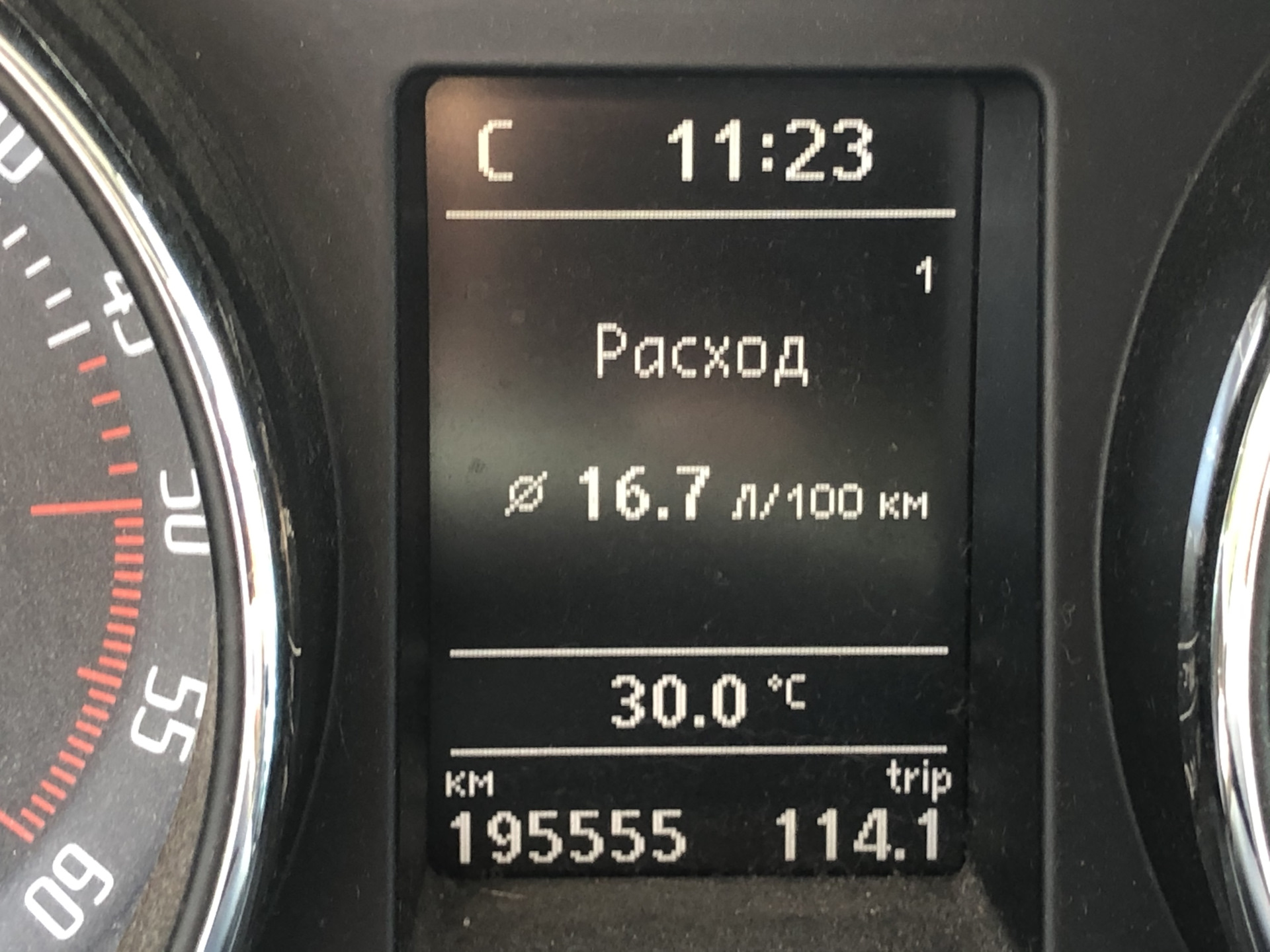 [21.Климат] Ошибка цепи солнечного датчика пассажирской стороны ...