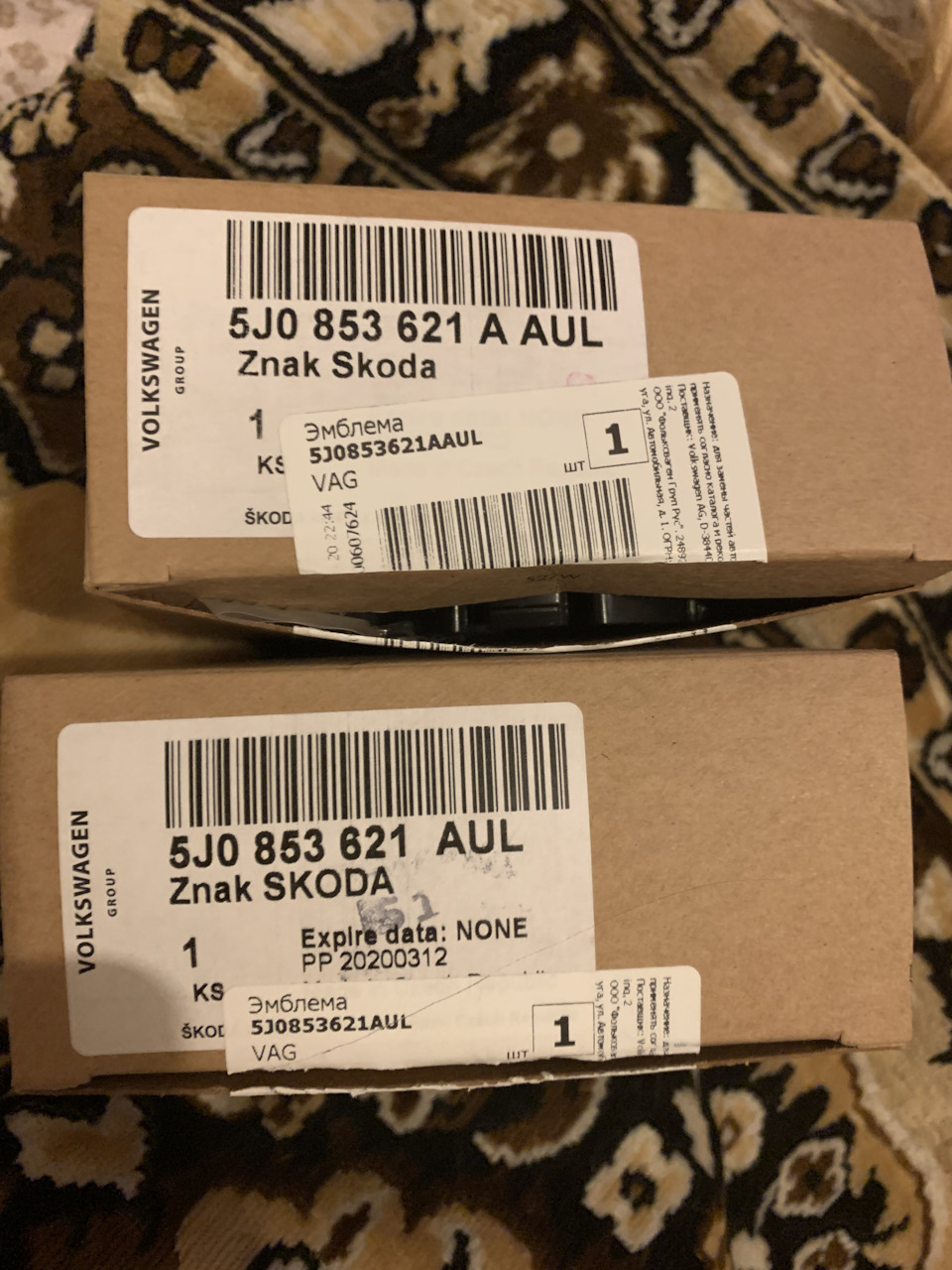 Замена эмблем шкода октавиа а 5 — Skoda Octavia A5 Mk2, 1,6 л, 2011 ...