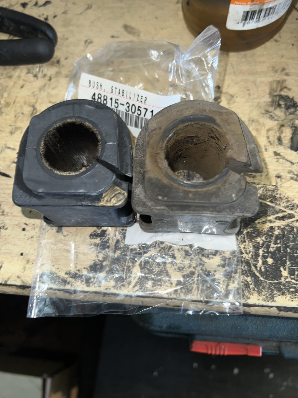 Замена Втулок стабилизатора и линьки(стойки стабилизатора) — Toyota ...