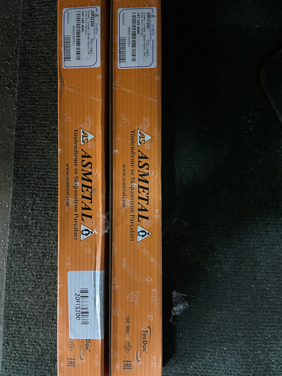 1471654080 Осевой шарнир, рулевая тяга Peugeot Citroen | Запчасти на DRIVE2