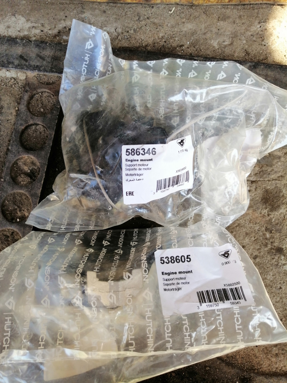 538605 Опора двигателя прав VOLVO: S60 00-, S80 98-06, V70 II 00-, XC ...