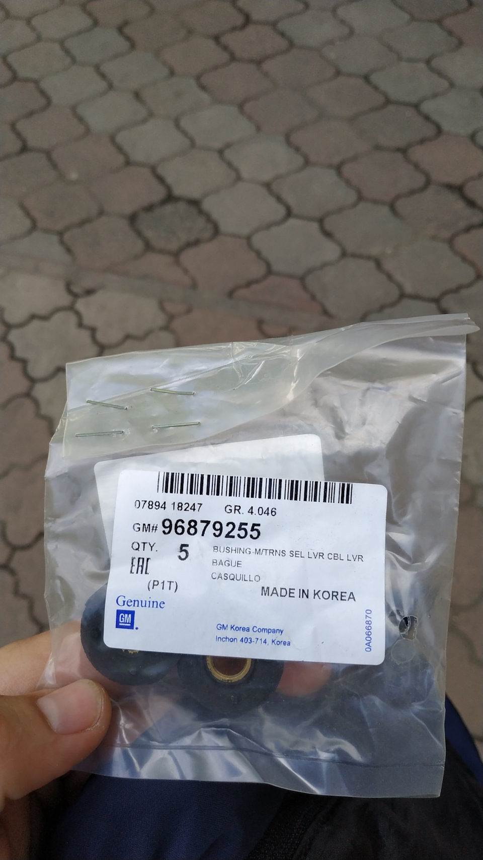 Втулки КПП — Toyota Corolla (140/150), 1,6 л, 2007 года | своими руками ...