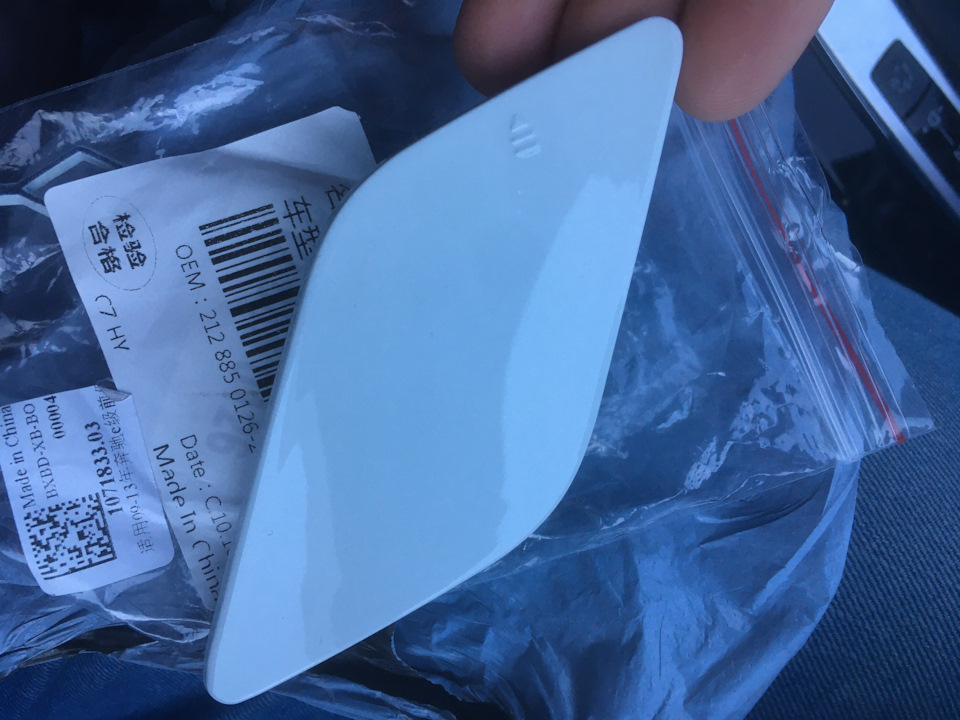 Чёрная дыра или белое пятно — Mercedes-Benz E-Class (W212), 1,8 л, 2010 ...