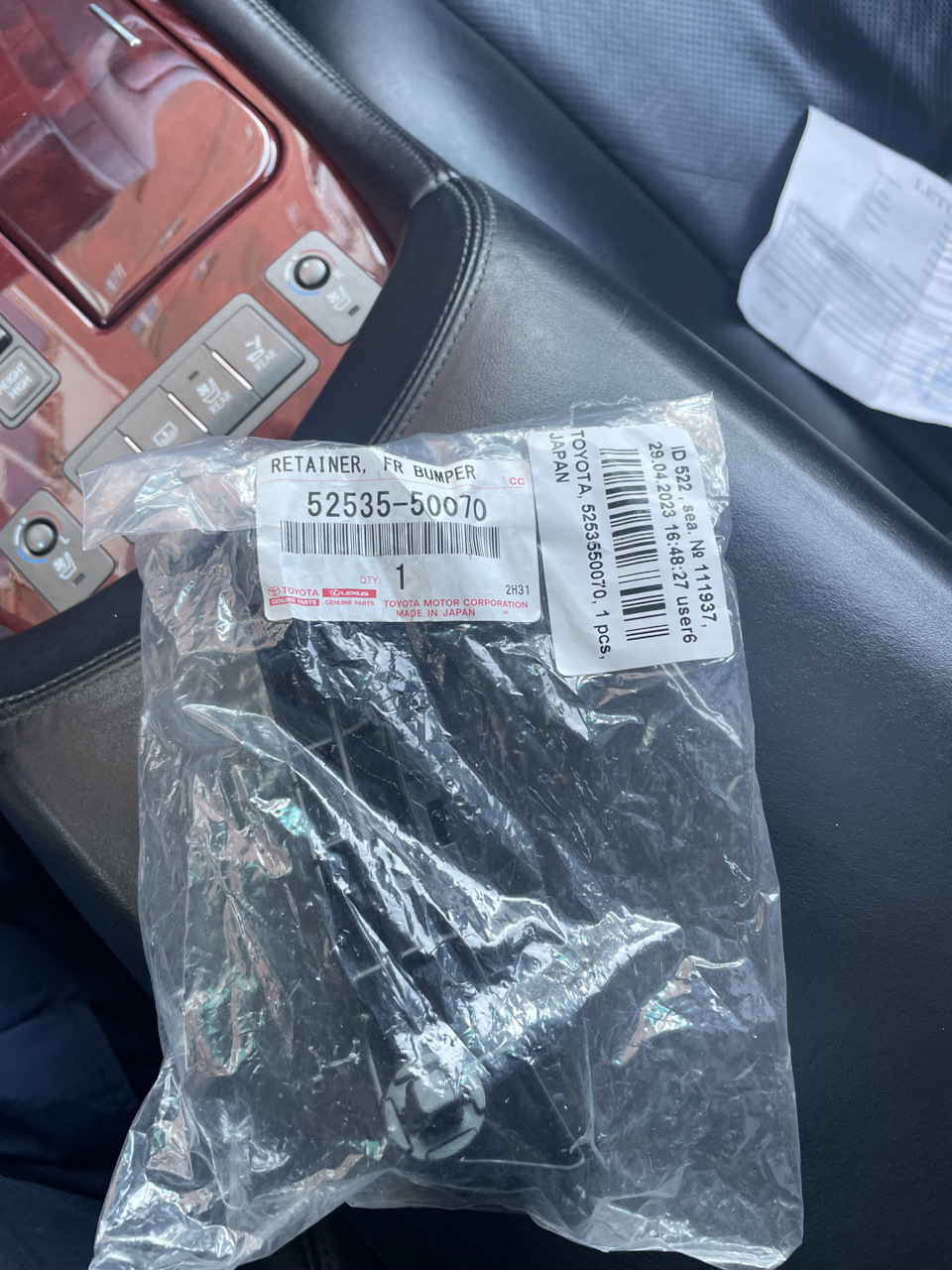 5253550070 Кронштейн крыла TOYOTA LEXUS | Запчасти на DRIVE2