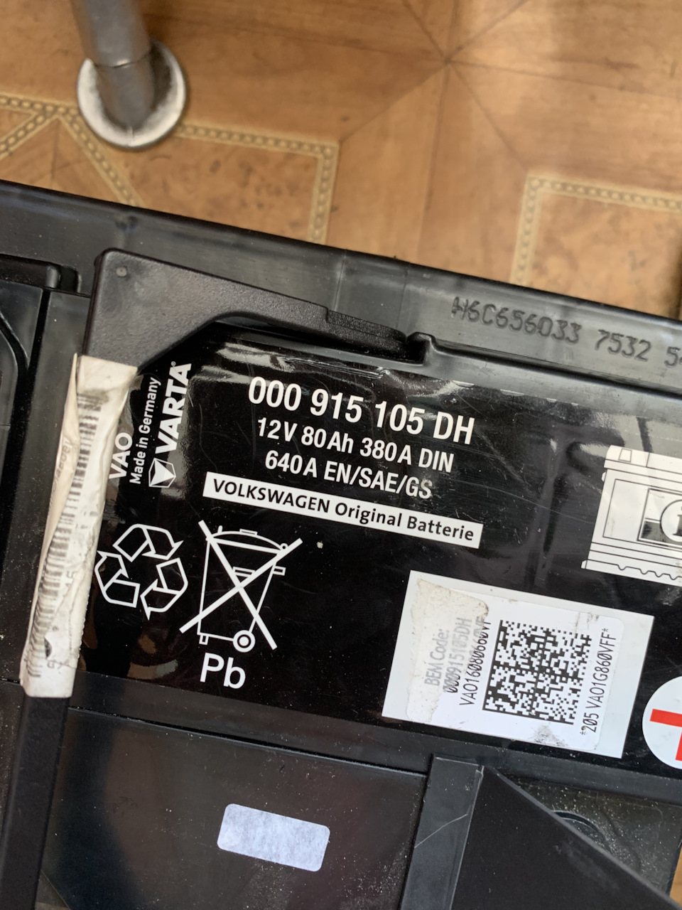 Погиб источник энергии 🔋🔋🔋 — Audi Q5 (1G), 2 л, 2009 года | запчасти ...