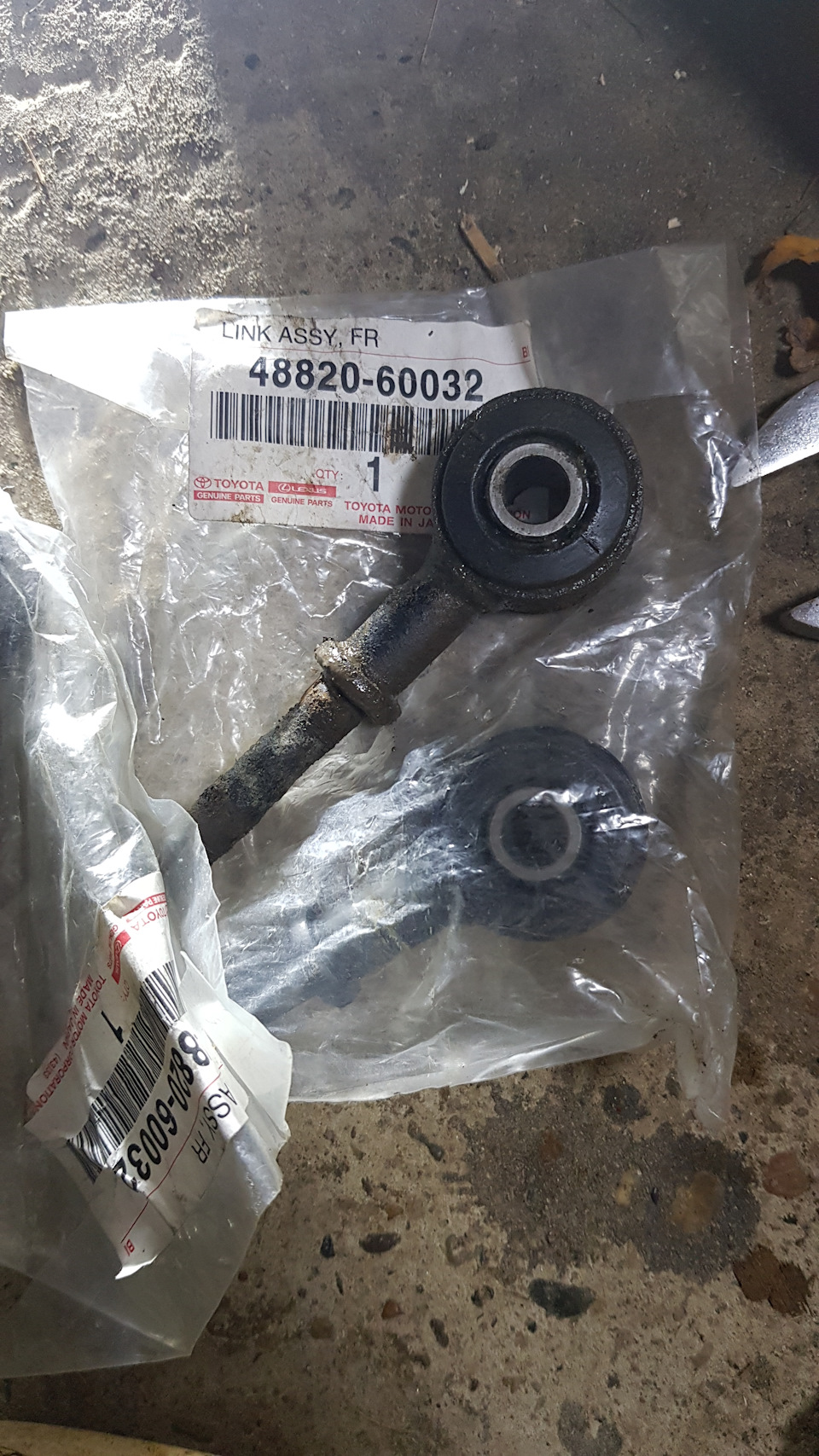 4882060032 Стойка стабилизатора TOYOTA LEXUS | Запчасти на DRIVE2