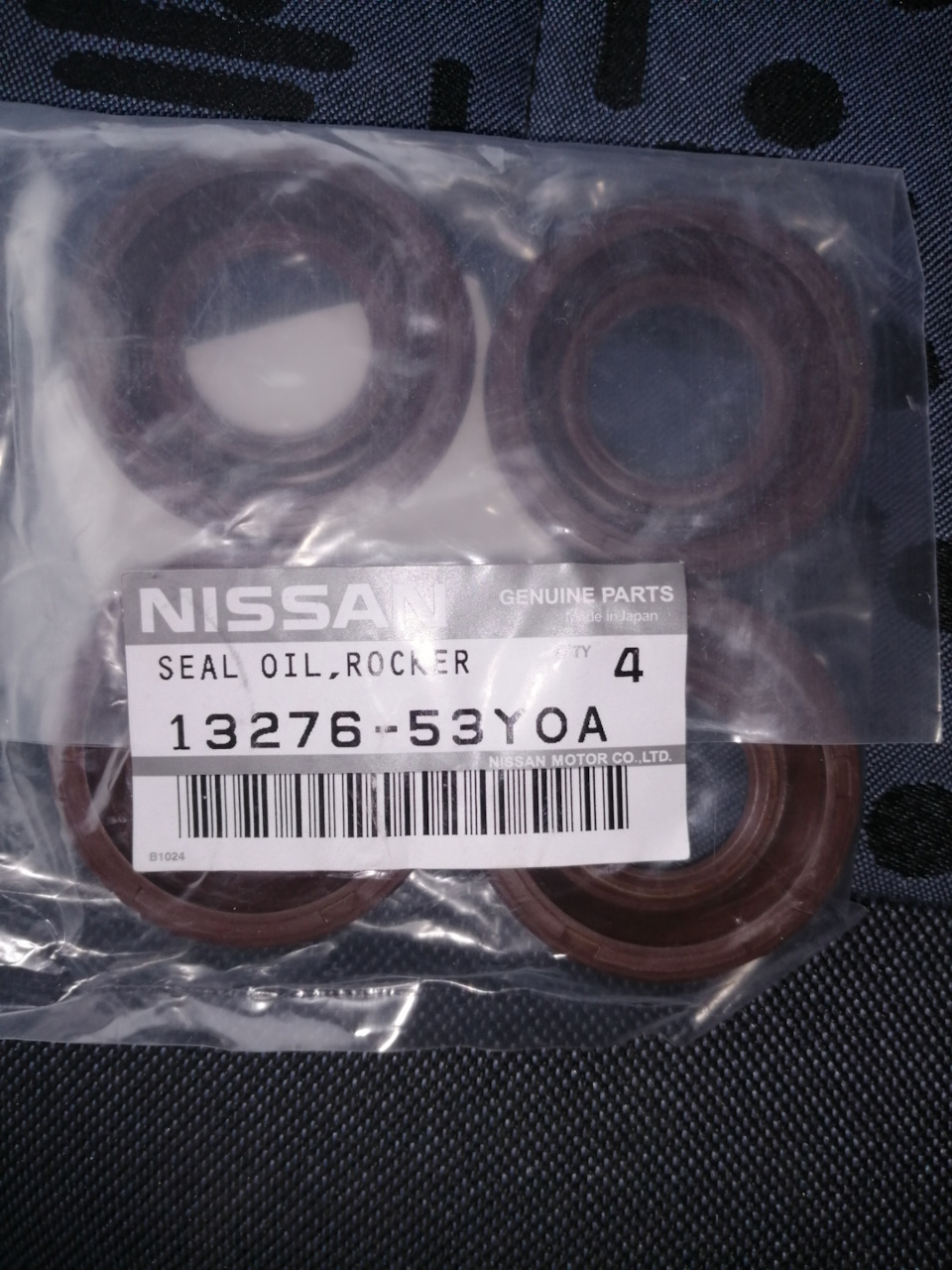 Закупился резинками)))) — Nissan Primera (P12), 2 л, 2005 года ...