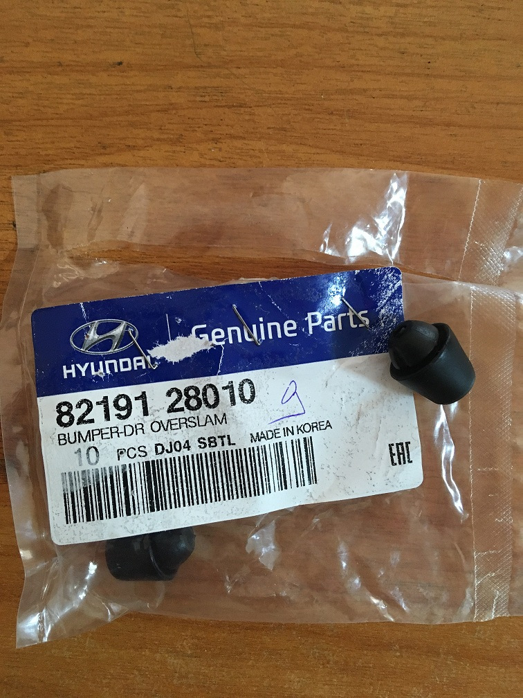8219128010 ДЕМПФЕР ДВЕРИ KIA HYUNDAI | Запчасти на DRIVE2