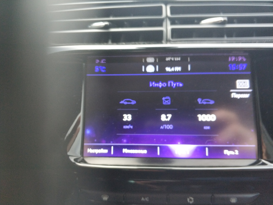 Первая из 500 — Citroen DS3, 1,2 л, 2017 года | покатушки | DRIVE2