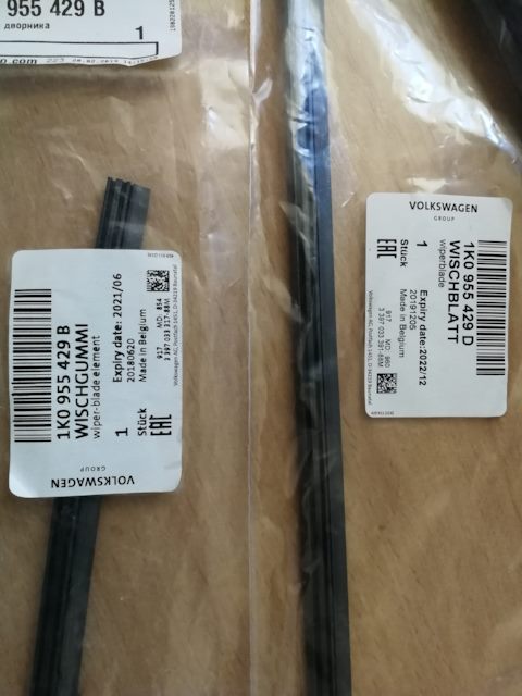 1K0955429B Резинки стеклоочистителя VAG | Запчасти на DRIVE2