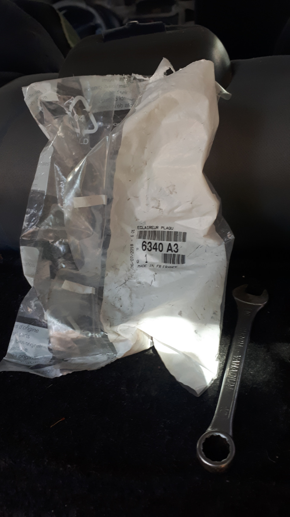 6340A3 Фара номерного знака левый=правый Peugeot Citroen | Запчасти на ...