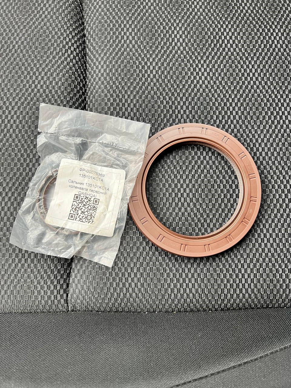 Обслуживание + замена сальника коленвала + новые колпаки — Nissan ...