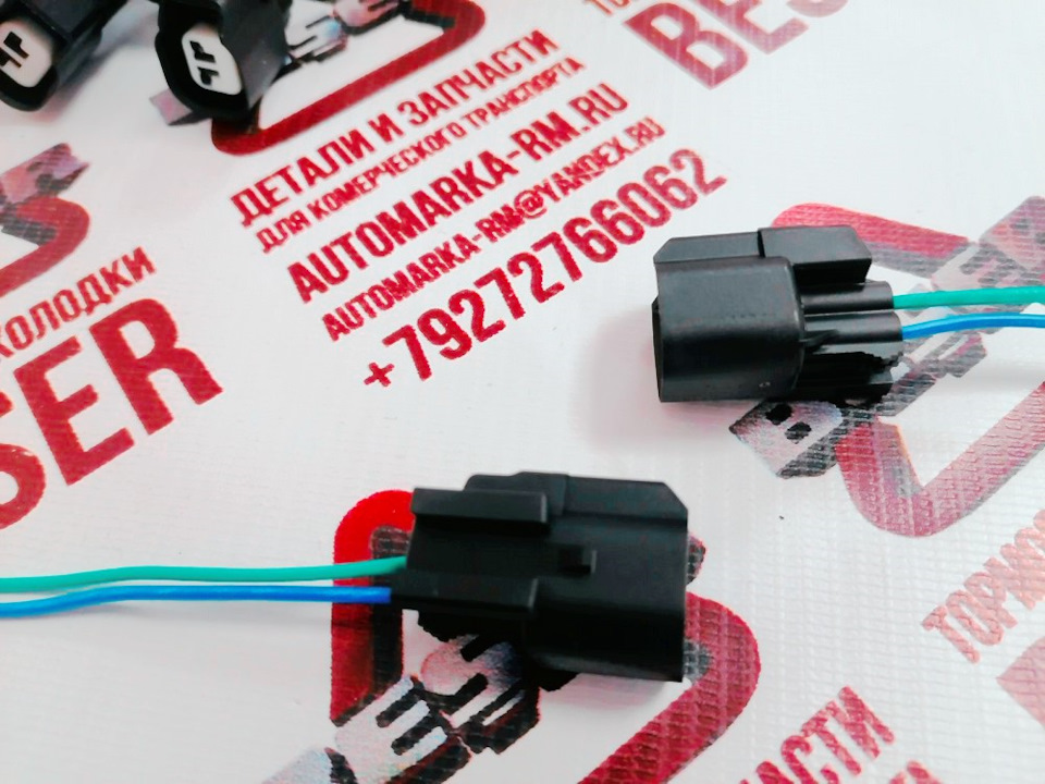 Разъем датчика ABS Ford Transit TTG 2014-2020- — DRIVE2
