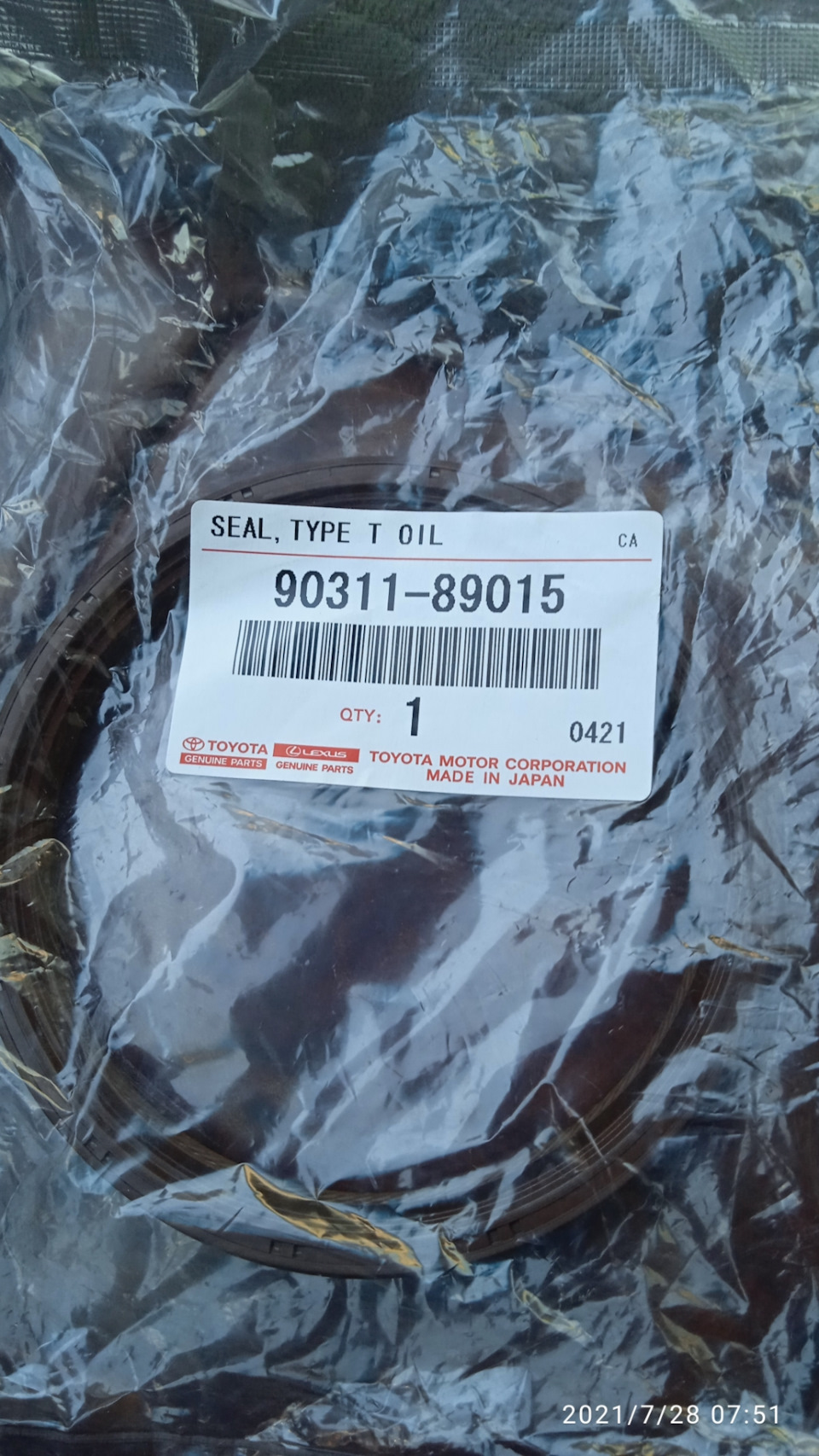 9031189015 Уплотняющее кольцо, коленчатый вал TOYOTA LEXUS | Запчасти ...