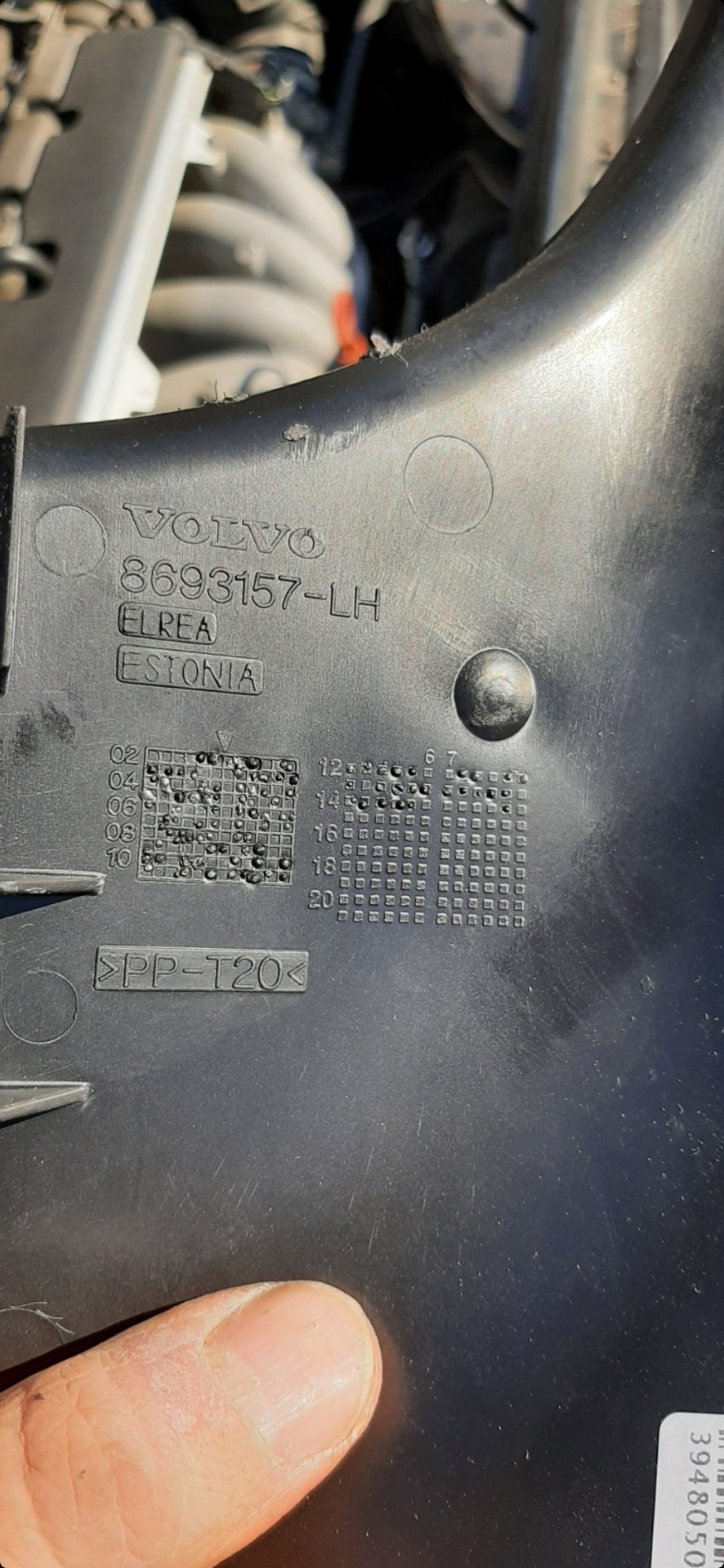 8693157 Брызговик левый Volvo | Запчасти на DRIVE2