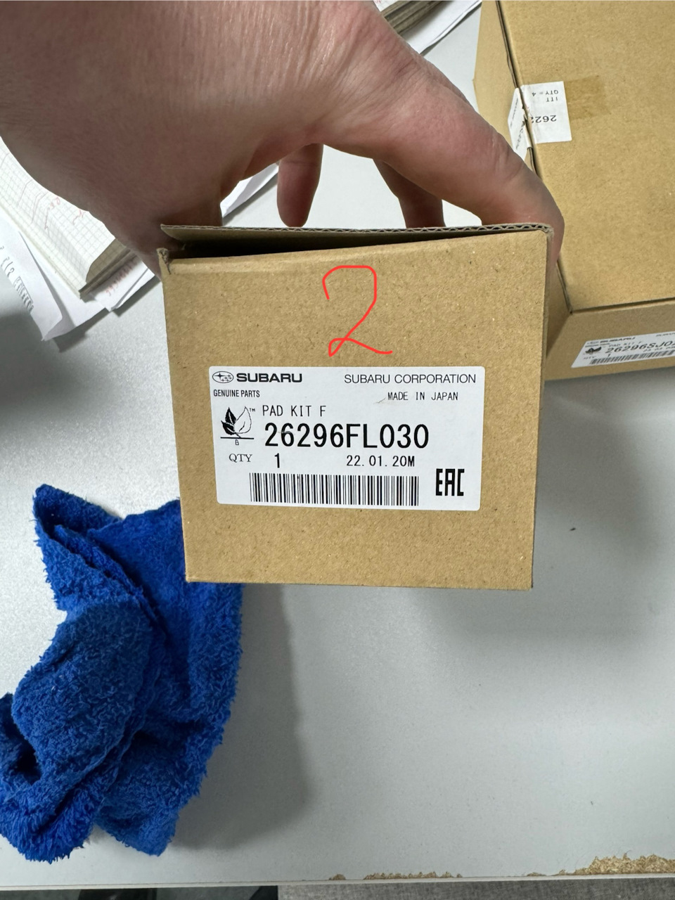 26296FL030 Комплект тормозных накладок. Передняя ось SUBARU | Запчасти ...