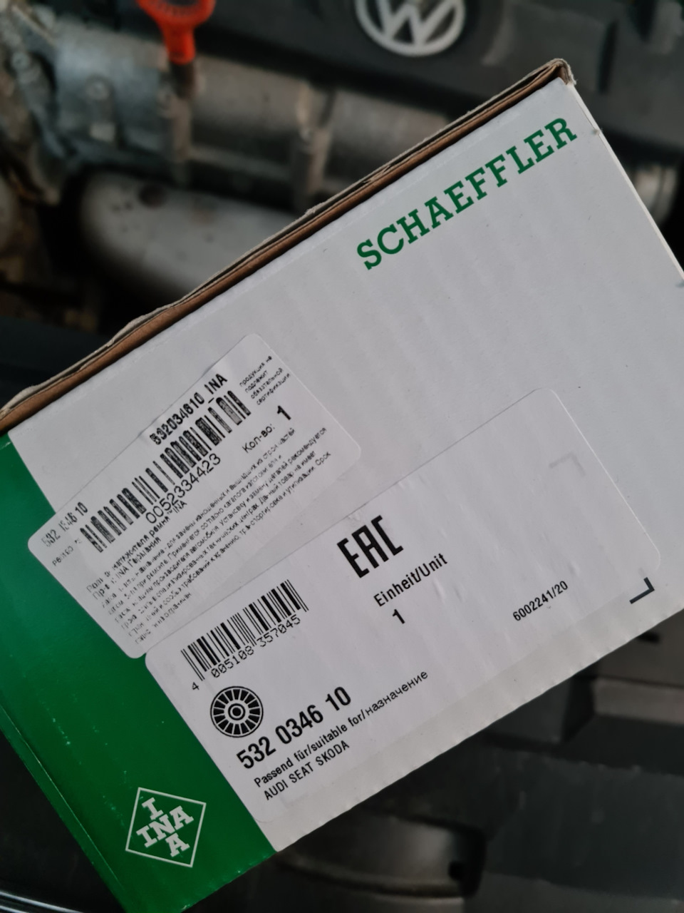 532034610 Ролик INA | Запчасти на DRIVE2