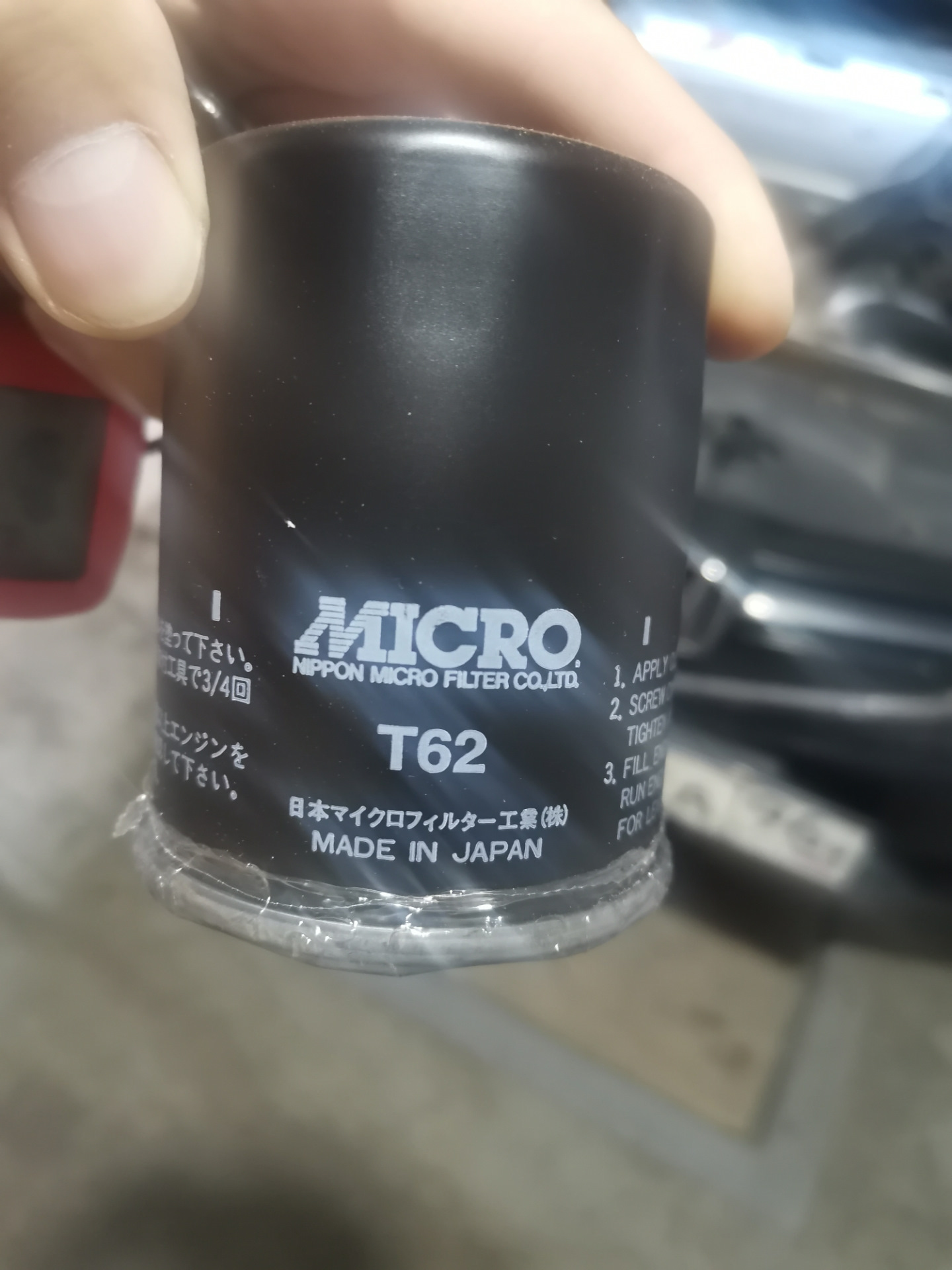 #18замена масла, обработка арок — Honda Accord (7G), 2,4 л, 2004 года | другое | DRIVE2