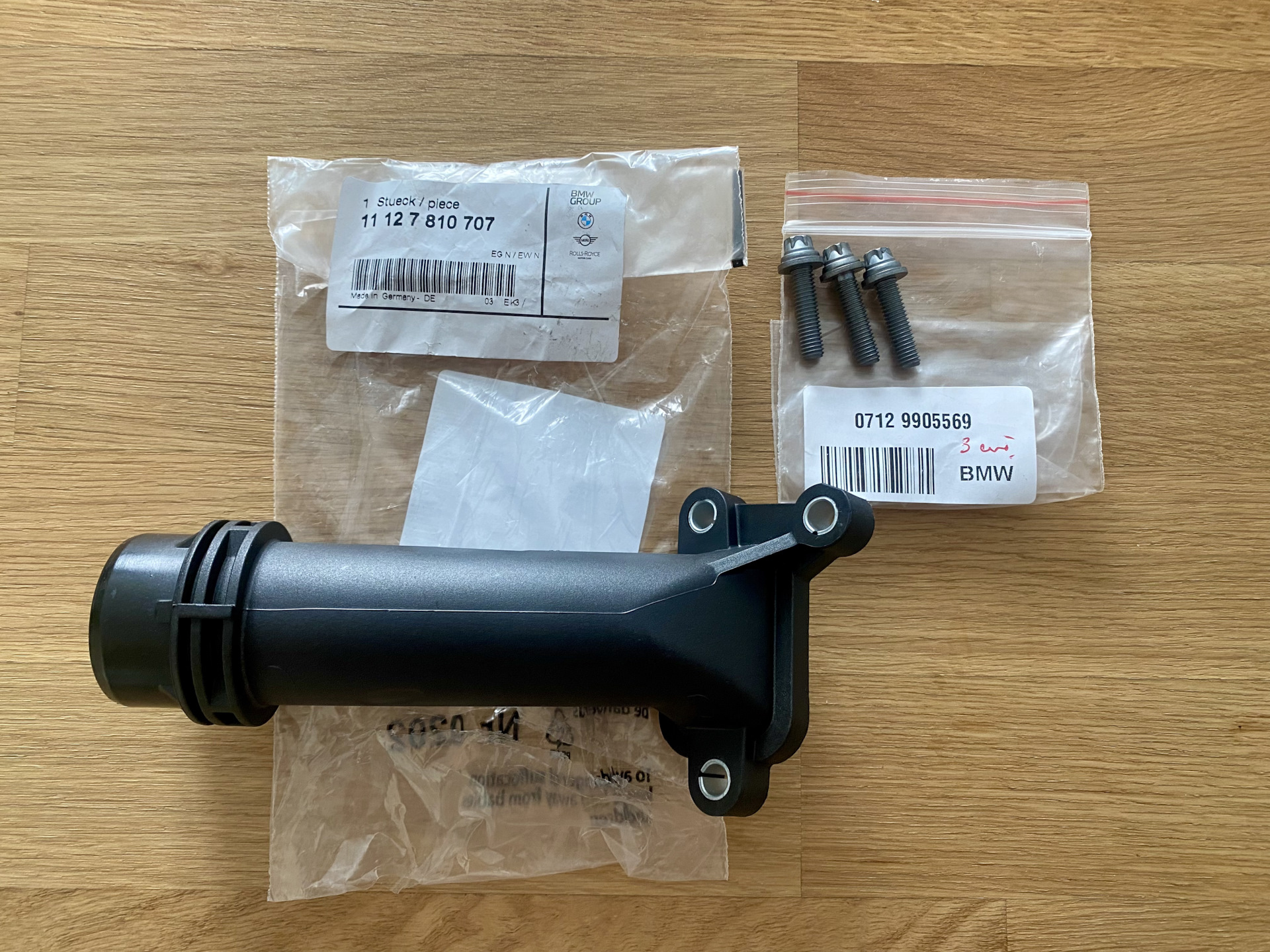 #14 Лучше перебдеть, чем ехать на эвакуваторе — BMW X4 (F26), 3 л, 2014 ...