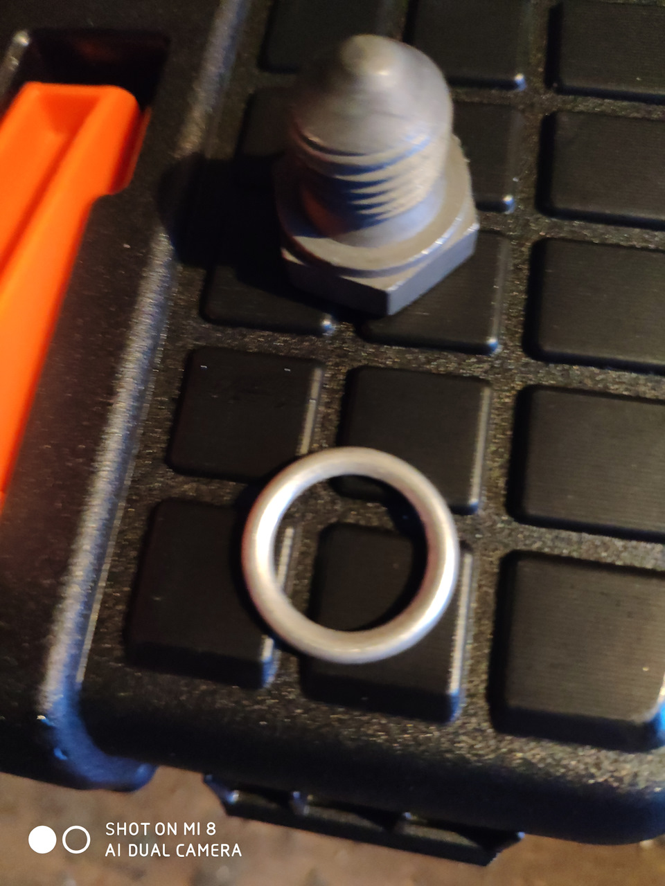 N0138157 Прокладка сливной пробки масляного поддона двигателя VAG ...