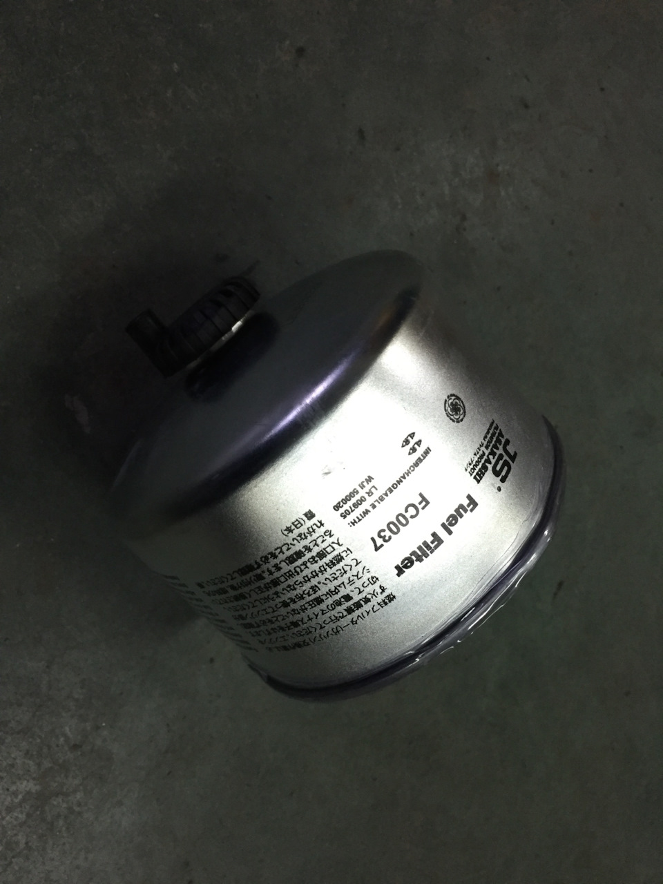 WJI500020 Элемент топливного фильтра Jaguar Land Rover | Запчасти на DRIVE2