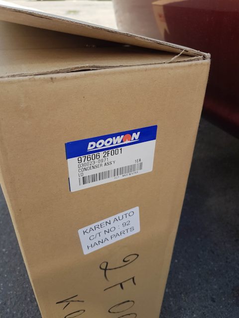 976062F001 Радиатор KIA HYUNDAI | Запчасти на DRIVE2