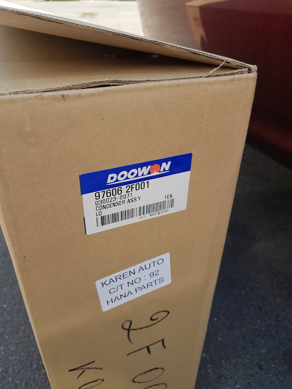 976062F001 Радиатор KIA HYUNDAI | Запчасти на DRIVE2