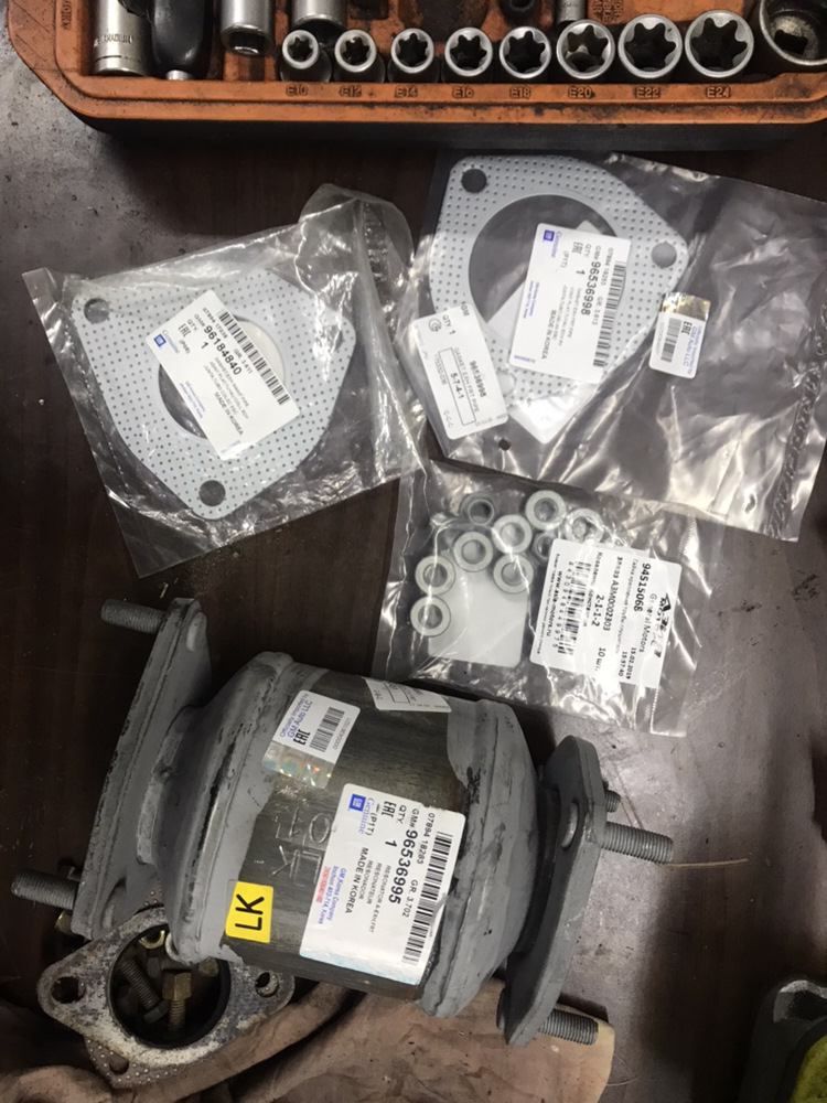 96184840 Прокладка приемной трубы 1,5 DOHC GM | Запчасти на DRIVE2