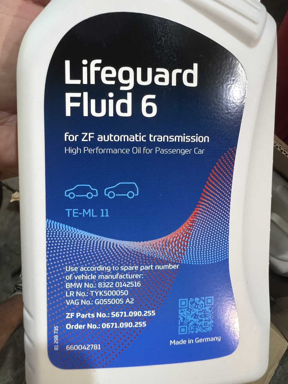 83220142516 Масло для АКПП M 1375.4 BMW | Запчасти на DRIVE2