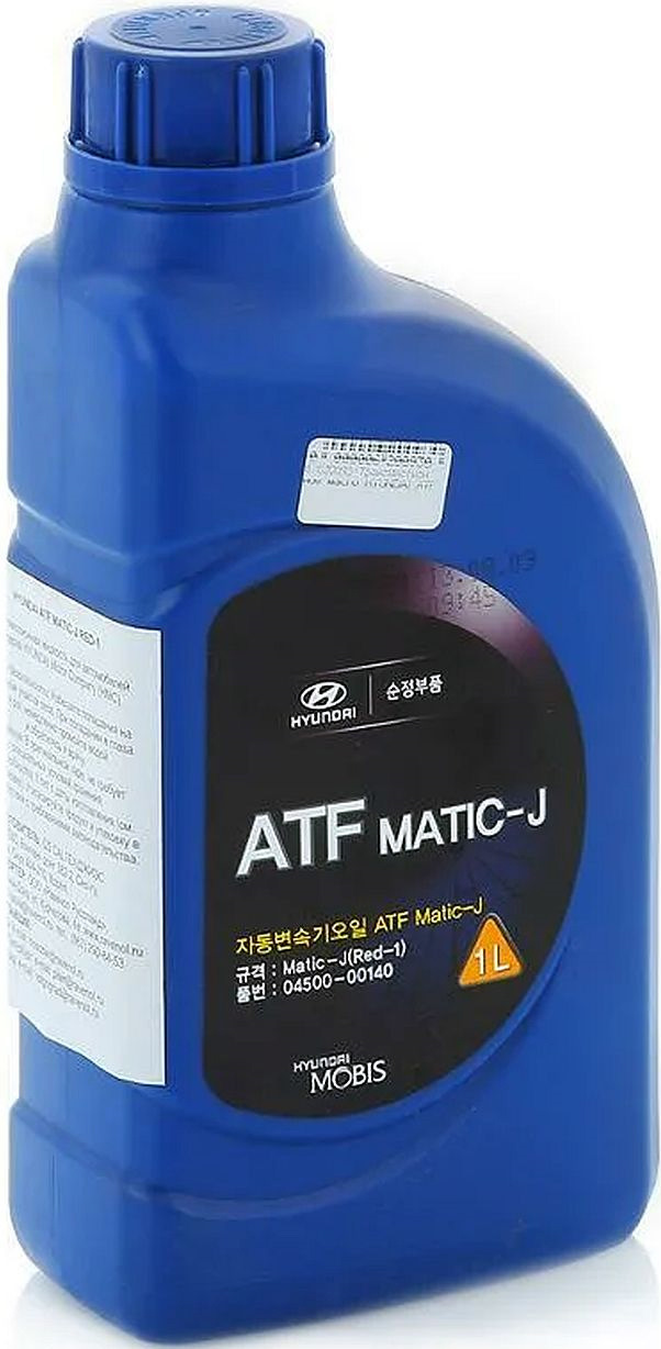 Замена жидкостей АКПП + ГУР + Задний мост — Hyundai H-1 (2G), 2,5 л ...