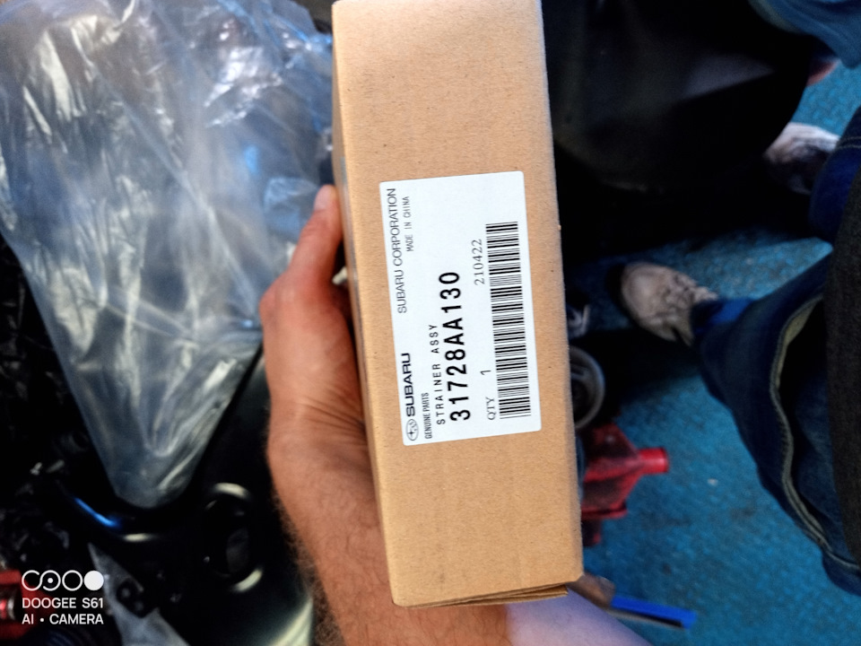 Замена масла в АКПП forester — Subaru Forester (SH), 2,5 л, 2010 года ...