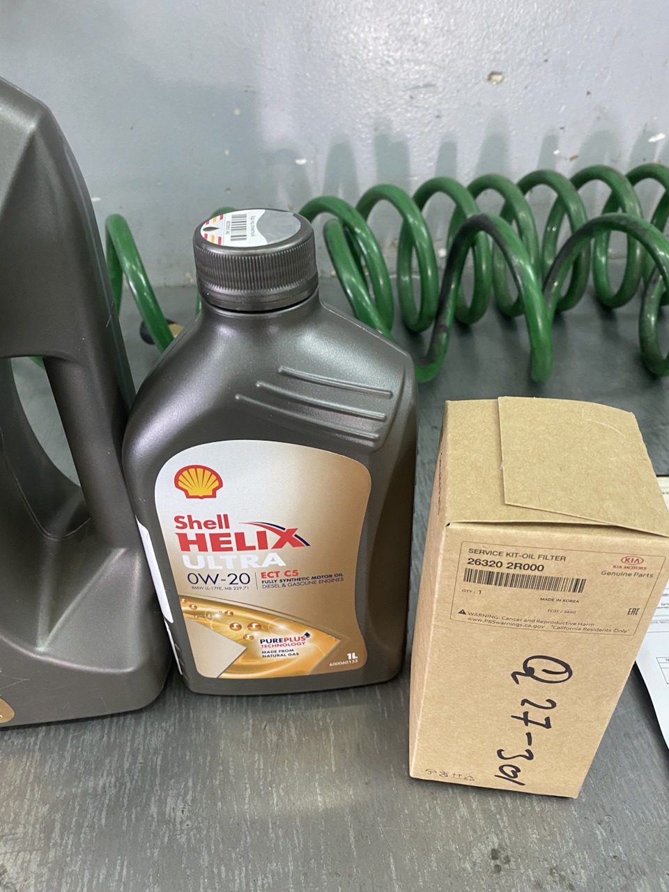 263202R000 Сменный фильтрующий бумажный элемент для масляного фильтра ...