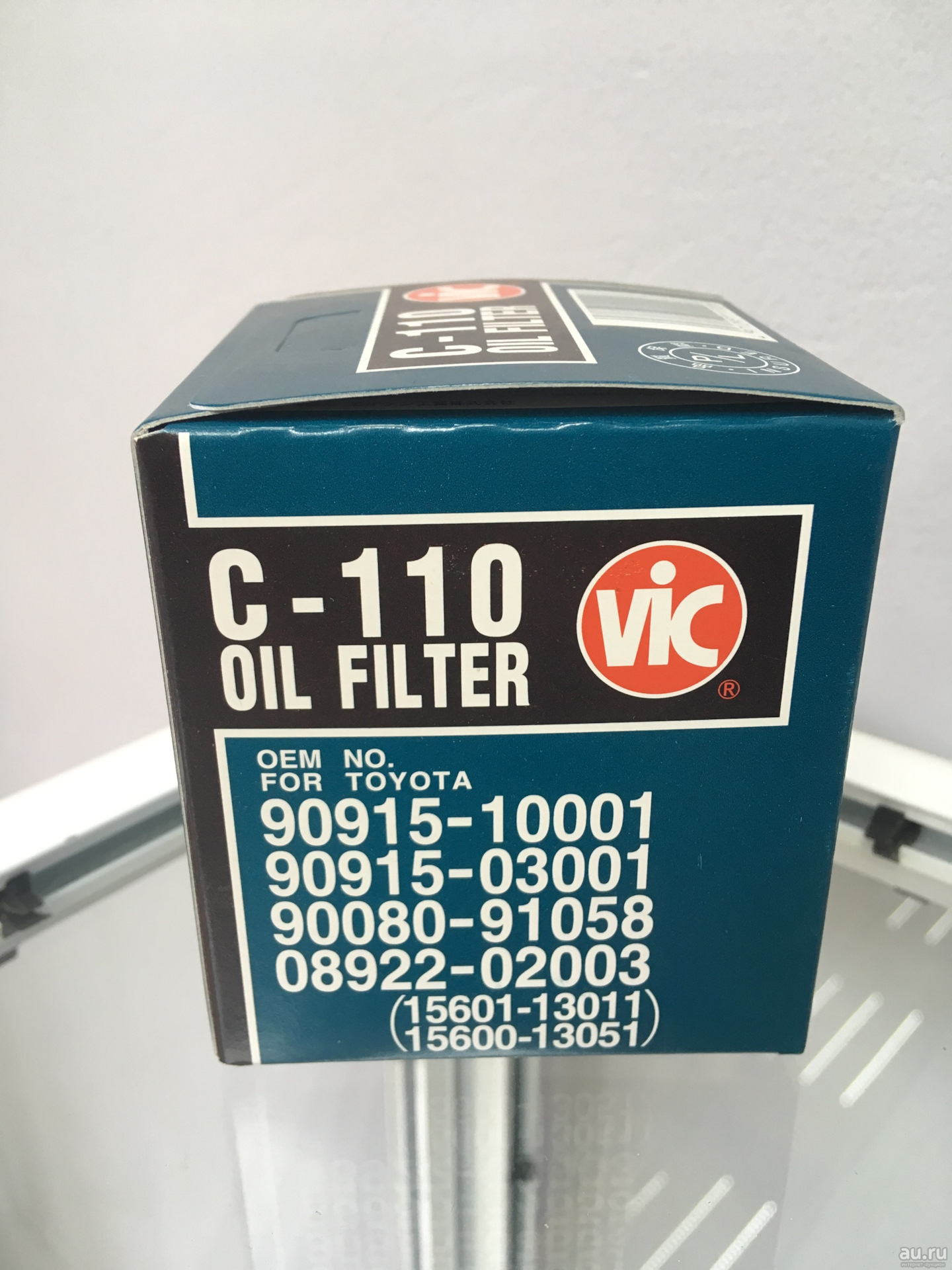 Замена масла — Toyota Corona (T190), 1,6 л, 1994 года | плановое ТО | DRIVE2