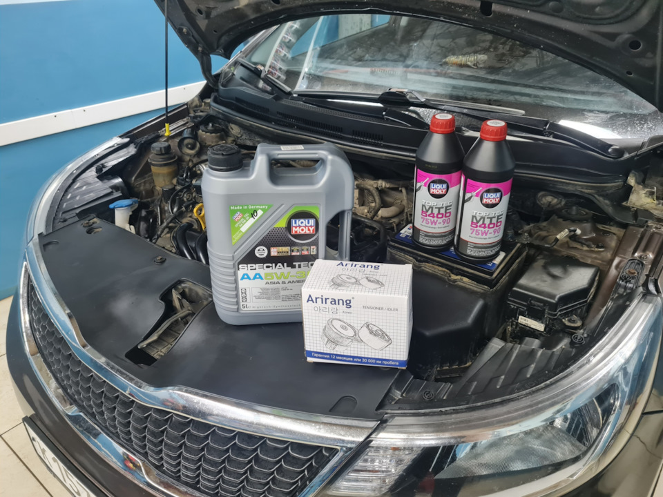 ТО с заменой масла и ремонт. LIQUI MOLY & ARIRANG. — KIA Rio (3G), 1,6 ...
