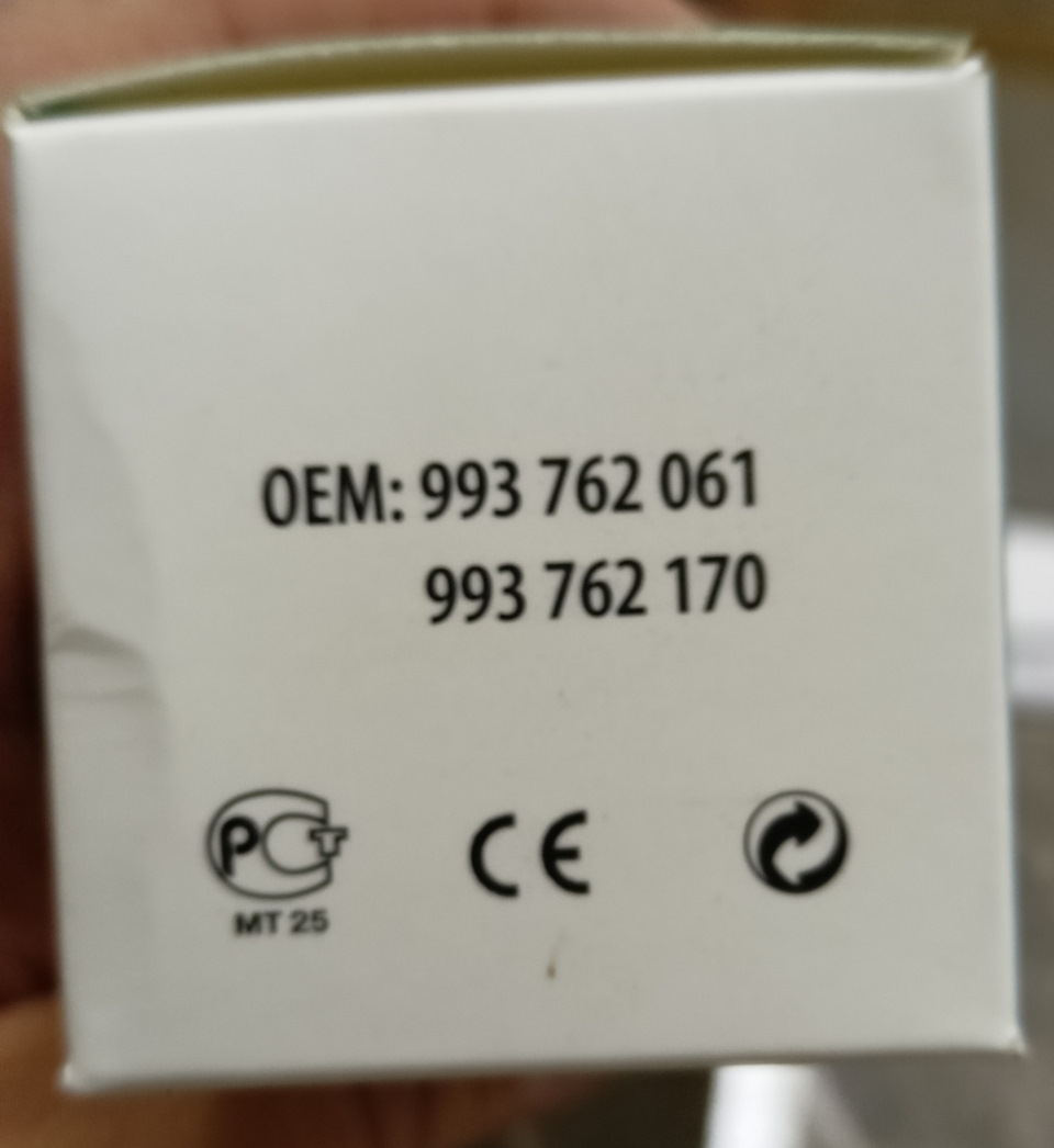 Замена (продолжение) бензонасоса Astra G 1.6 16V Z16XE — Opel Astra G ...