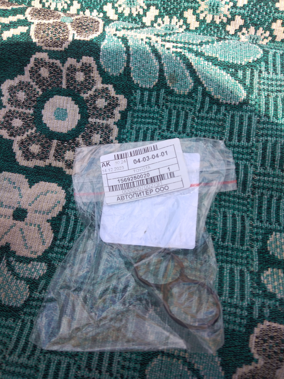 1569250020 Прокладка масляного фильтра TOYOTA LEXUS | Запчасти на DRIVE2