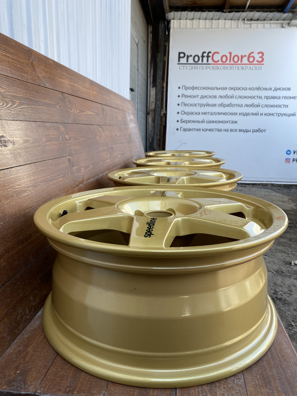 Восстановление дисков Speedline ST2 R17 ET35, новая резина Sailun ...