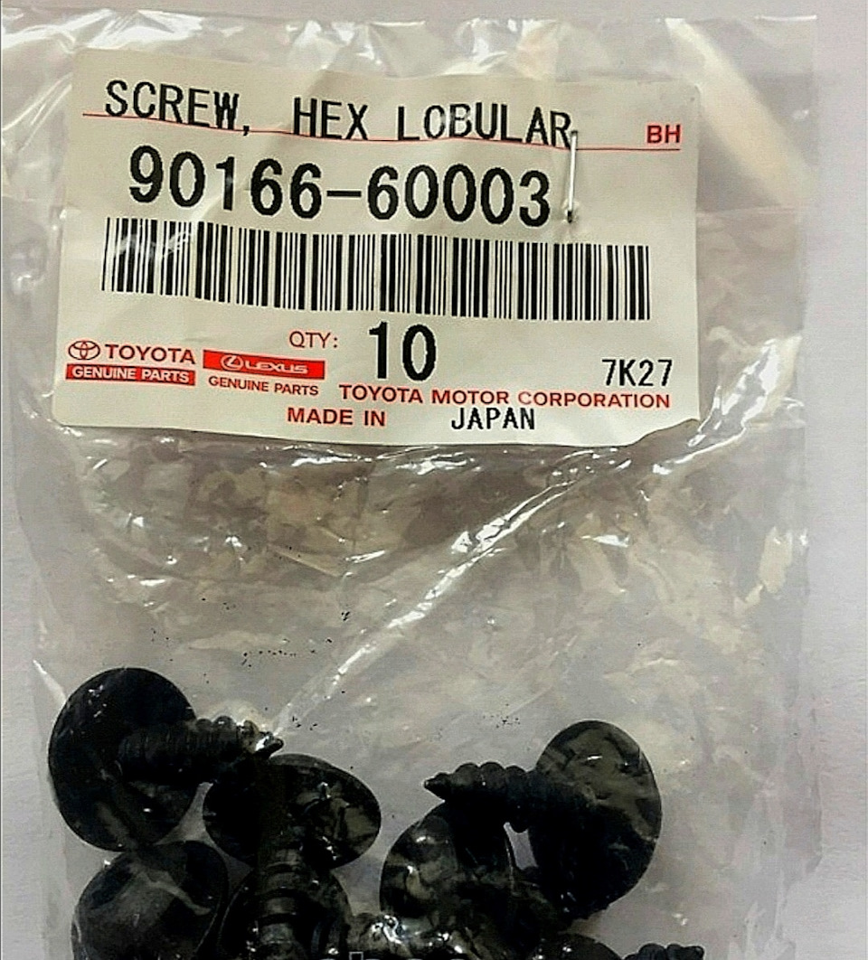 9016660003 Винт TOYOTA LEXUS | Запчасти на DRIVE2