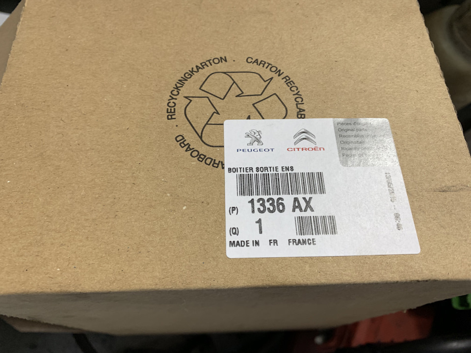 1336AX Термостат PSA 1.4-1.6 HDi Peugeot Citroen | Запчасти на DRIVE2