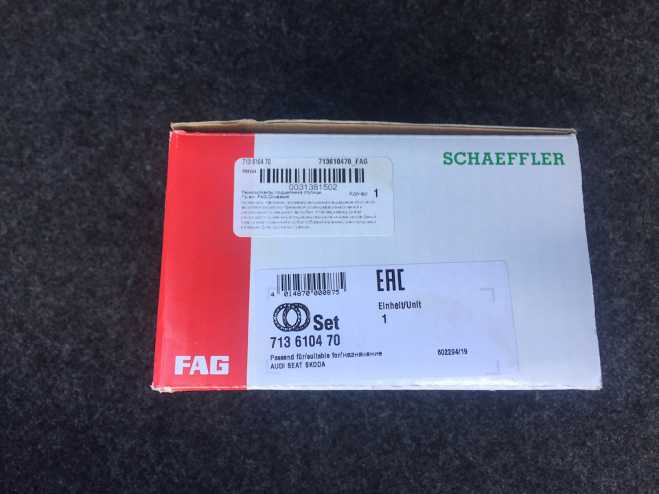 Замена передней ступицы — Volkswagen Polo Sedan, 1,6 л, 2015 года ...