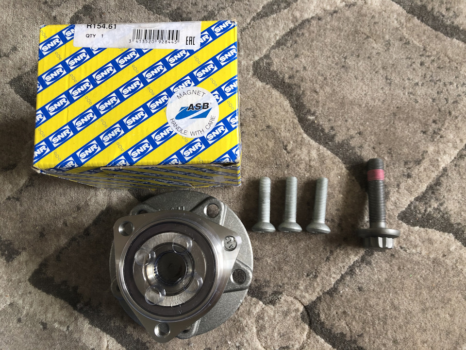 R15461 Подшипник ступичный с ремкомплектом NTN-SNR | Запчасти на DRIVE2